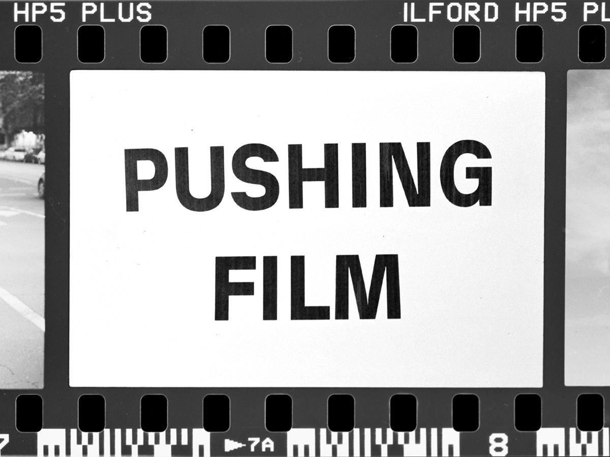 Pushing Film by Hashem McAdam