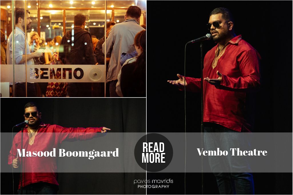 Masood Boomgaard @ Vembo Theatre (07/11/2023)