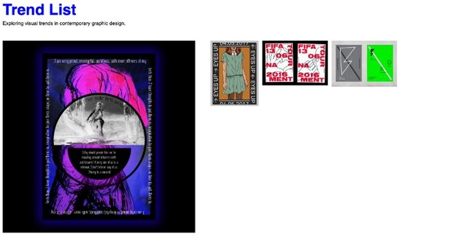 27 Best Design Blogs for Inspiration in 2023