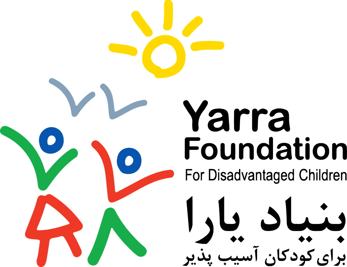 From Harbour to Harbour - LIAN BAND'S AUSTRALIA TOUR